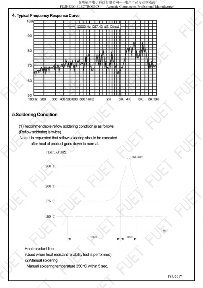 FSR-3017 specification page 4