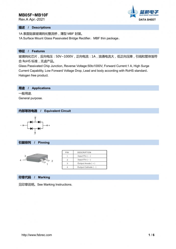 MB10F datasheet page 1