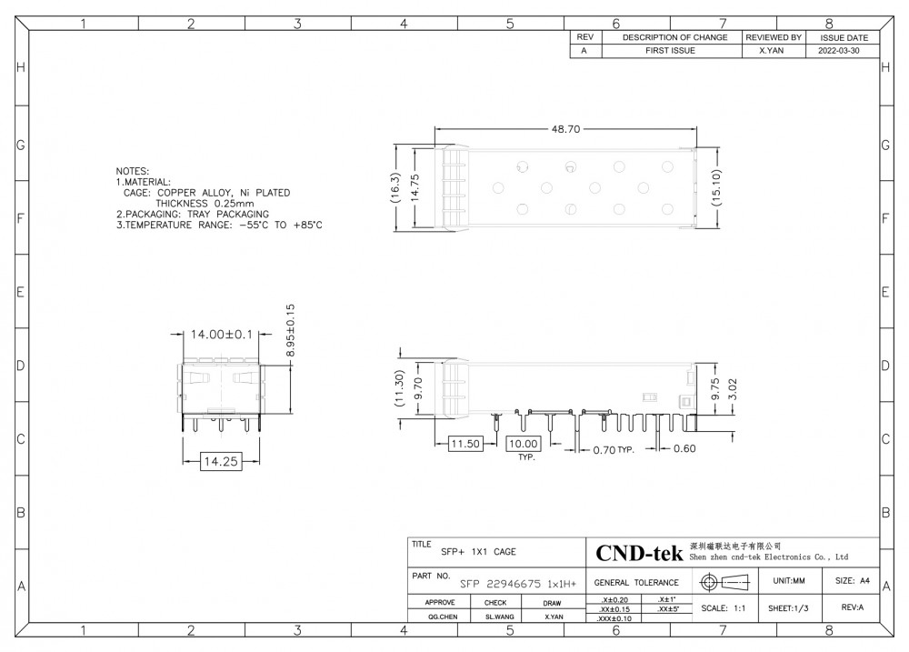 CND-tek SFP 22946675 1X1H+ drawing page 1
