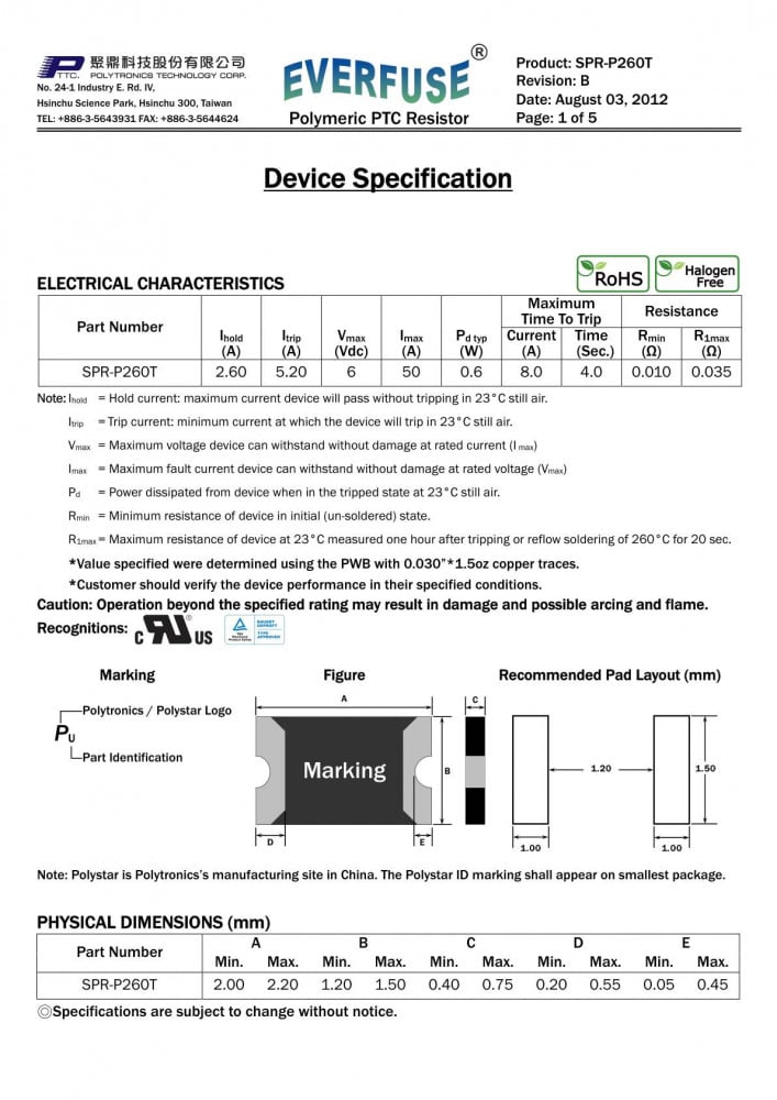 SPR-P260T technical document page 1