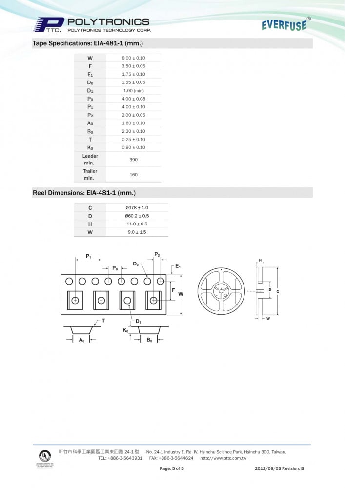 SPR-P260T technical document page 5