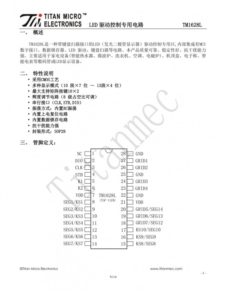 TM1628L datasheet page 1