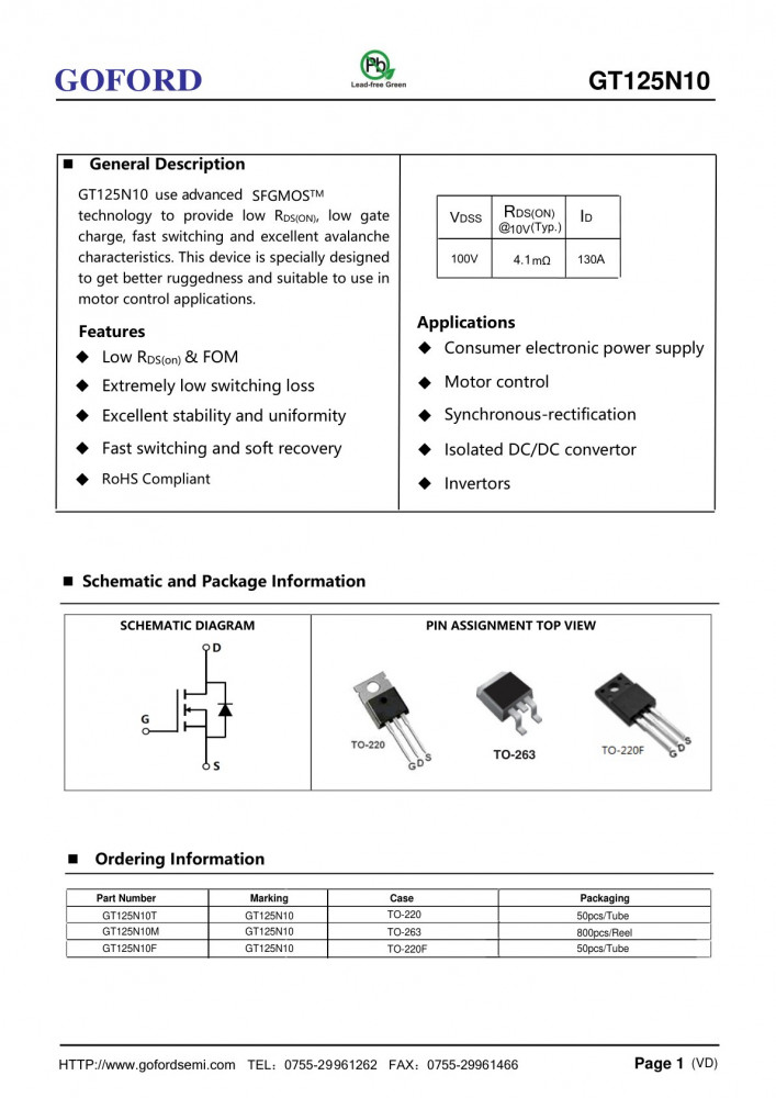 GT125N10M datasheet page 1