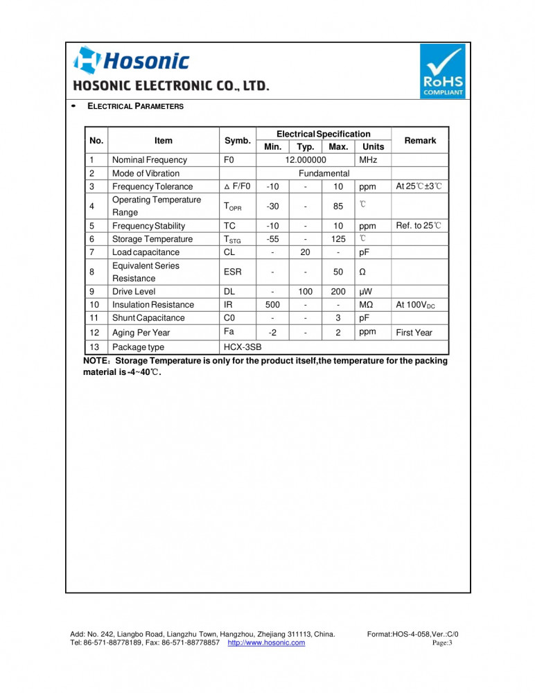 E3SB12E00004KE specification page 3