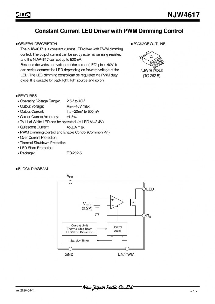NJW4617 technical document page 1