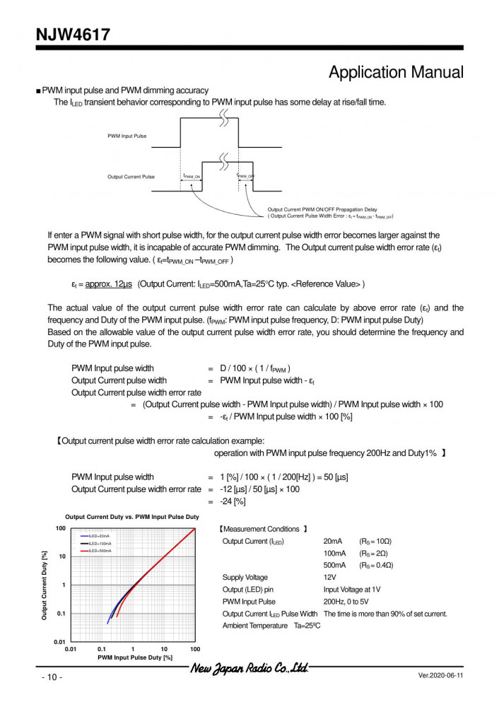 NJW4617 technical document page 10