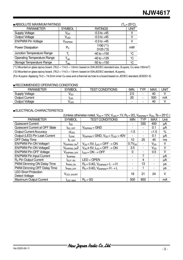 NJW4617 technical document page 3