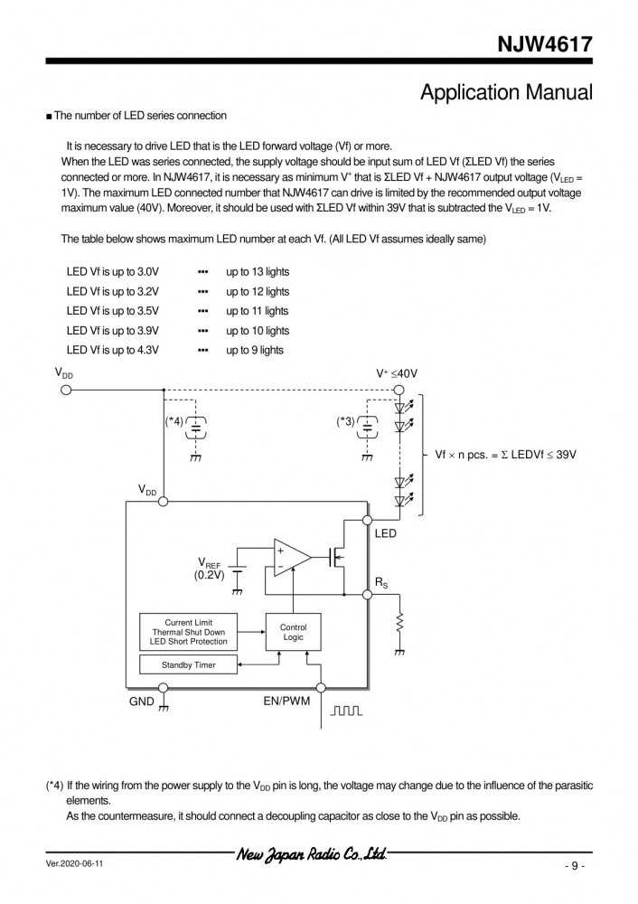 NJW4617 technical document page 9