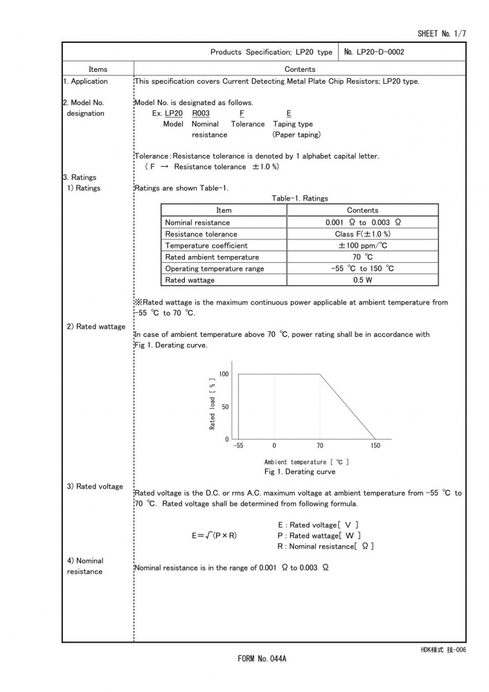 HDK LR20R003FE specification page 2