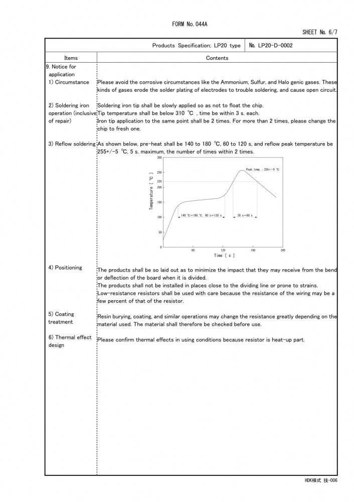HDK LR20R003FE specification page 7