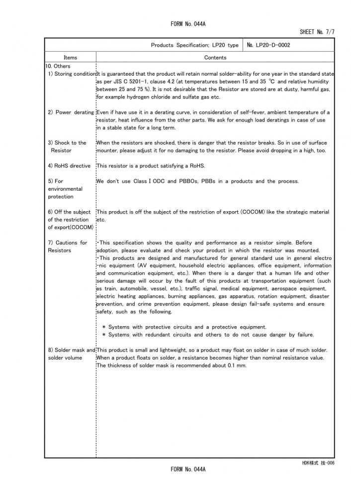 HDK LR20R003FE specification page 8