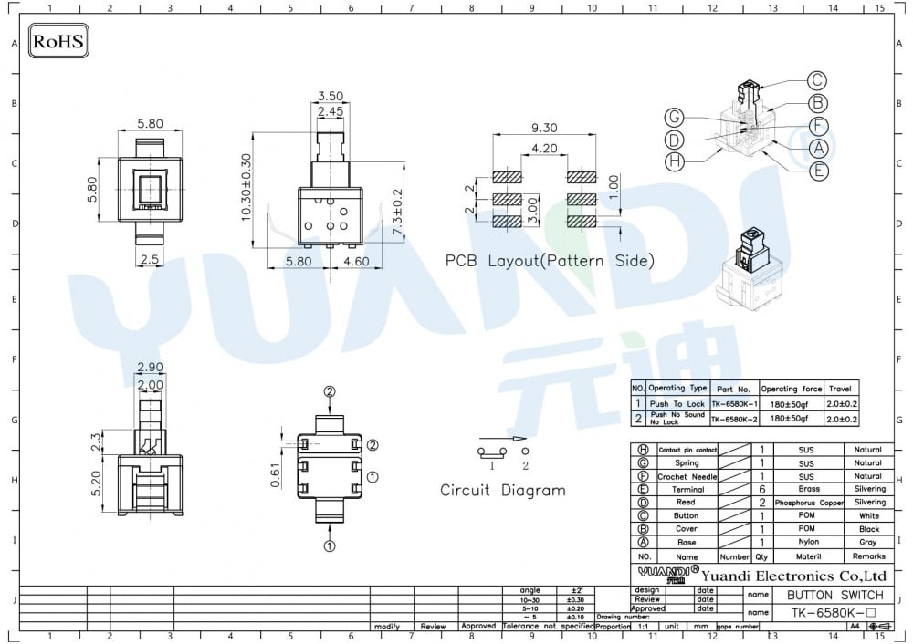 Yuandi TK-6580K-2 technical drawing page 1