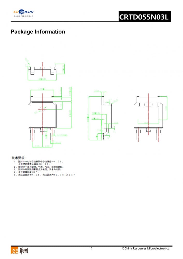 CRTD055N03L datasheet page 7