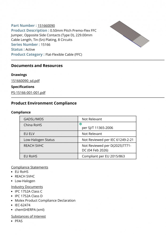 151660090 technical document page 1