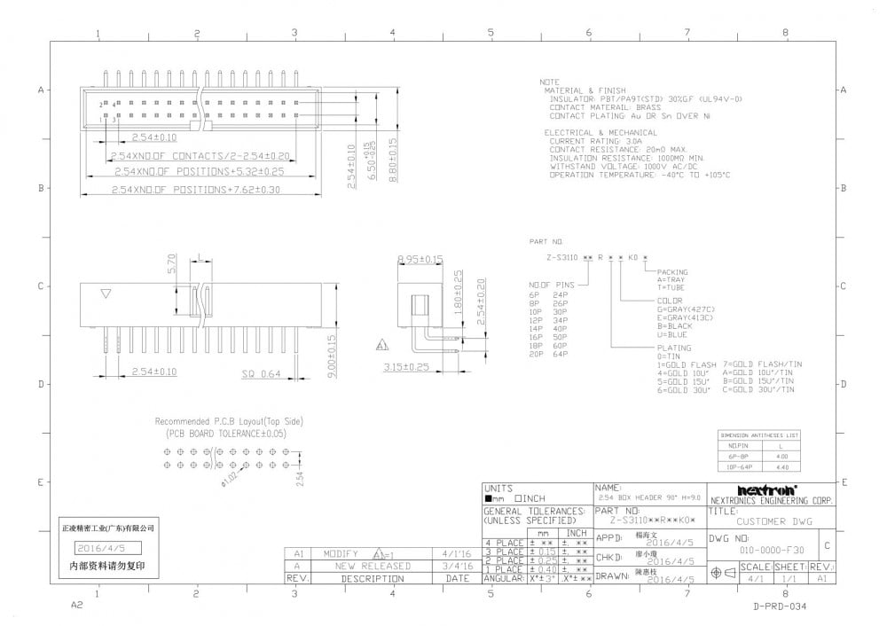 Nextron Z-S311016R0GK0A technical drawing preview
