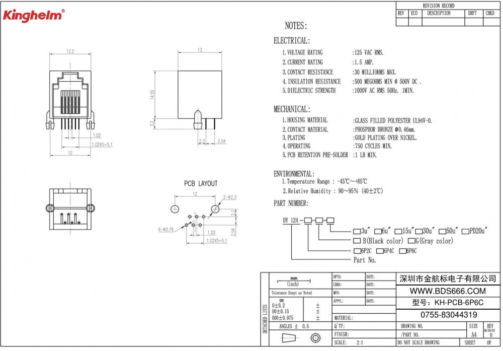Kinghelm KH-PCB-6P6C technical drawing