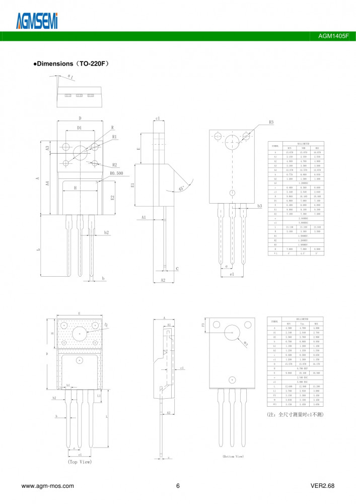 AGM1405F datasheet page 6