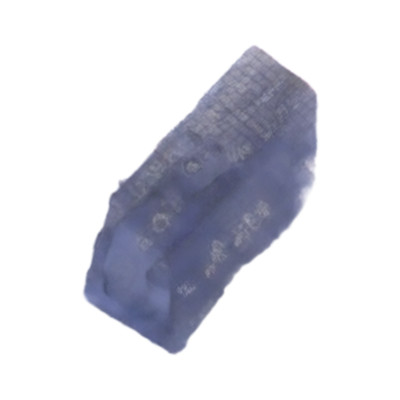 QLRELAY BRF-SS-124DM Power Relay