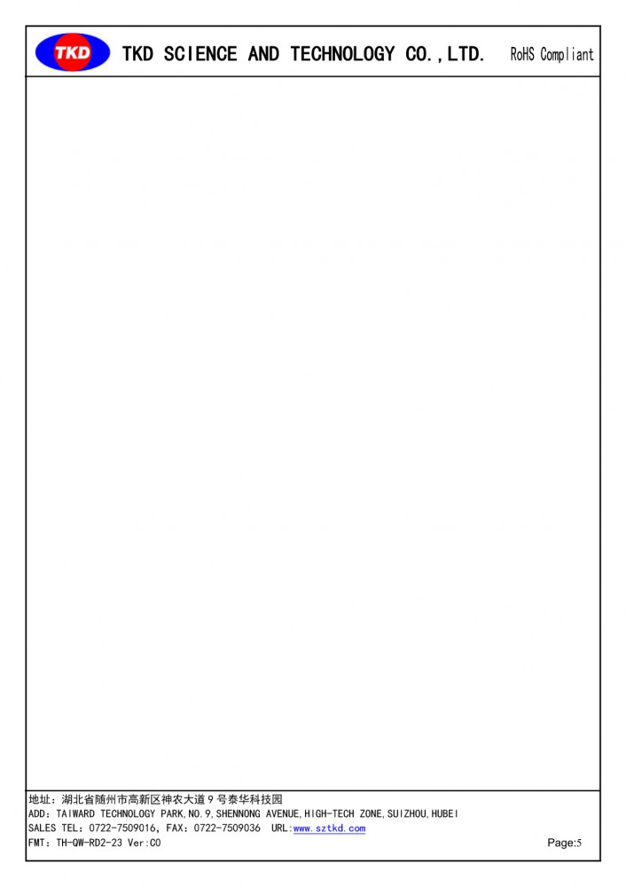 TKD SX20Y026000B91T005 specification page 5