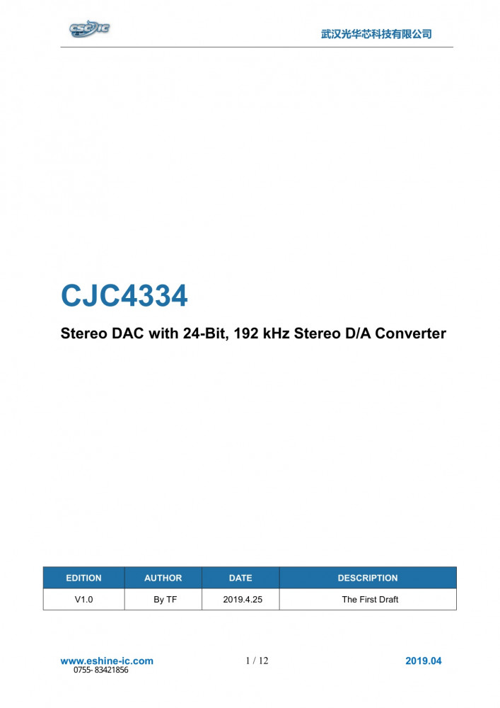 CJC4334 datasheet page 1