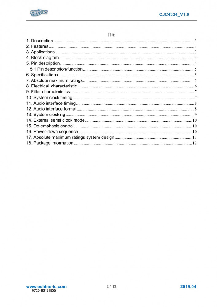 CJC4334 datasheet page 2