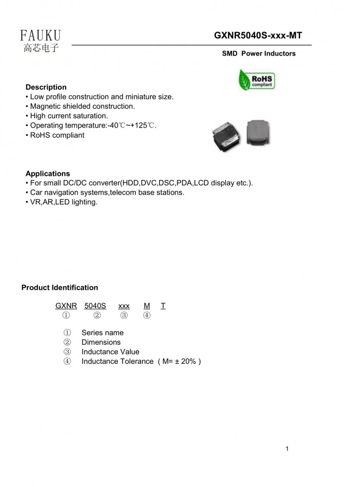 FAUKU GXNR5040S series datasheet page 1