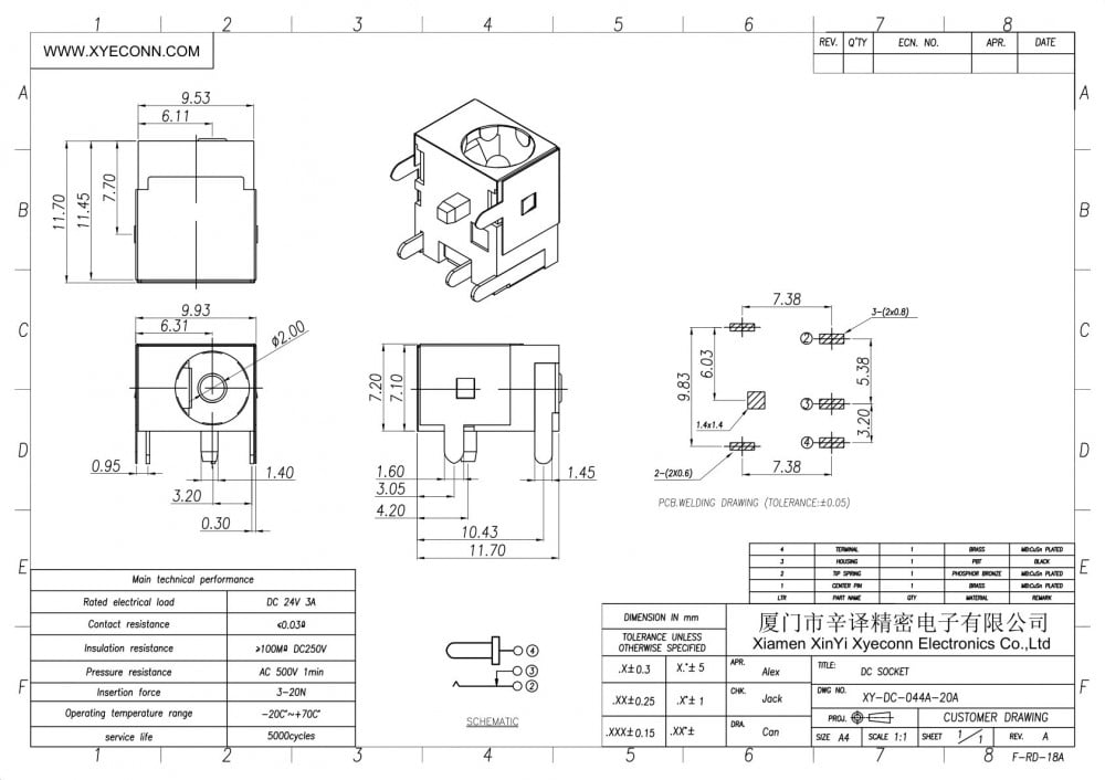 XY-DC-044A-20A technical document page 1