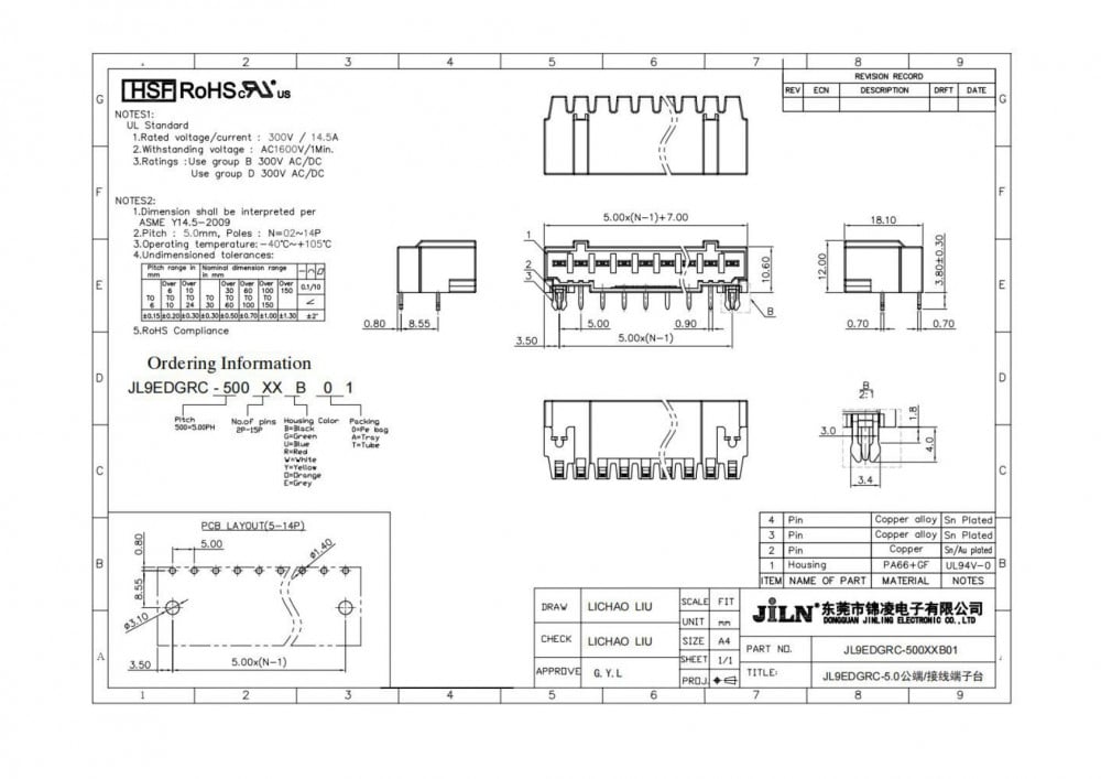 JL9EDGRC-50009B01 technical drawing page 1
