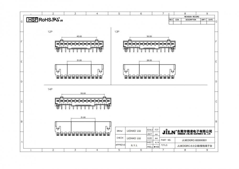JL9EDGRC-50009B01 technical drawing page 4