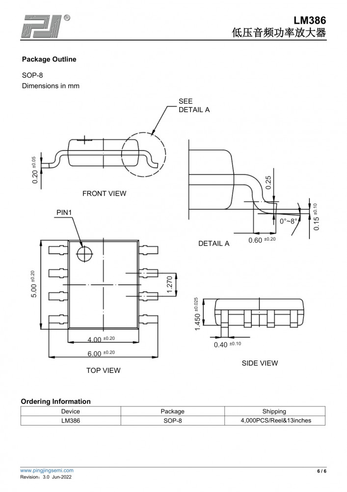 LM386 datasheet page 6