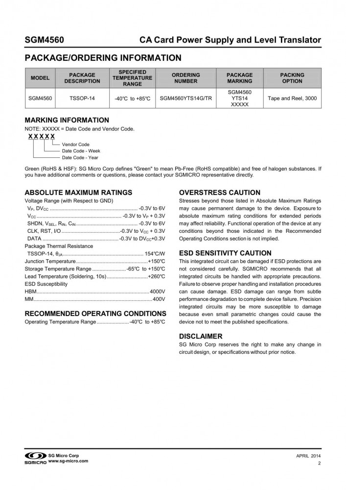 SGM4560 technical document page 2