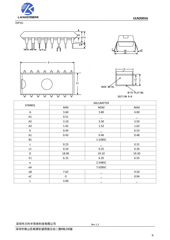 ULN2003A datasheet page 8