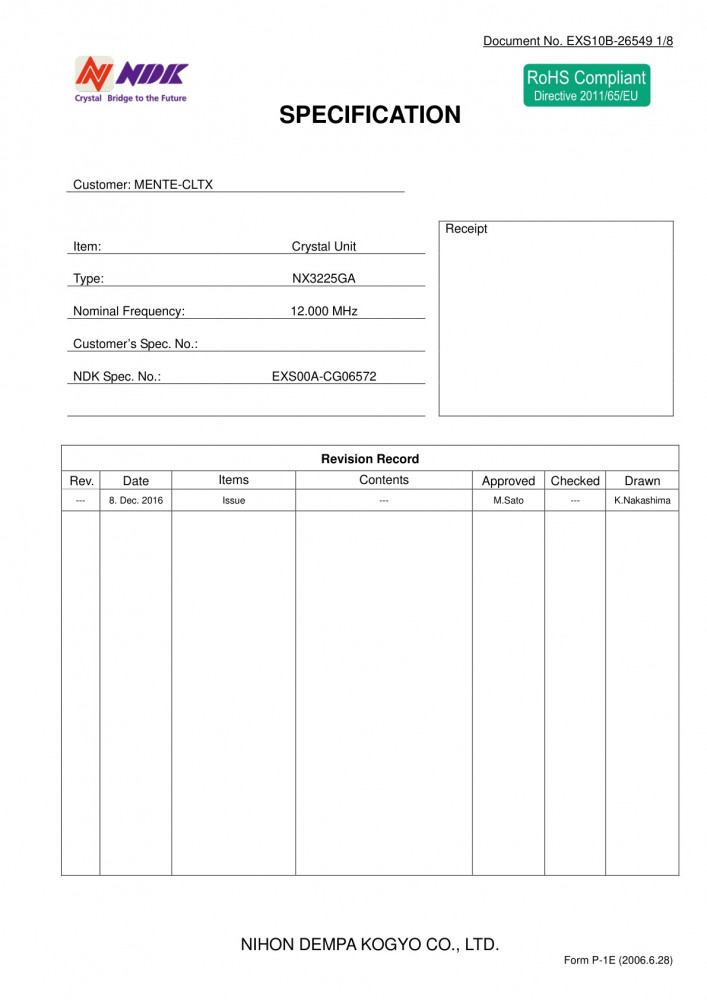 NDK specification page 1