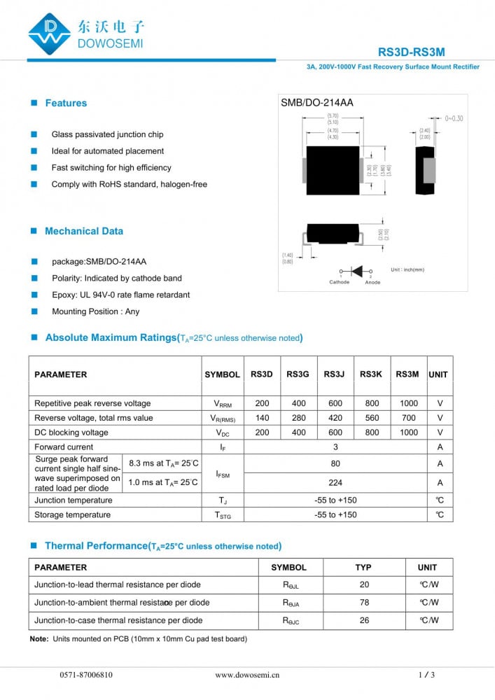 DOWO RS3M(SMB) datasheet page 1