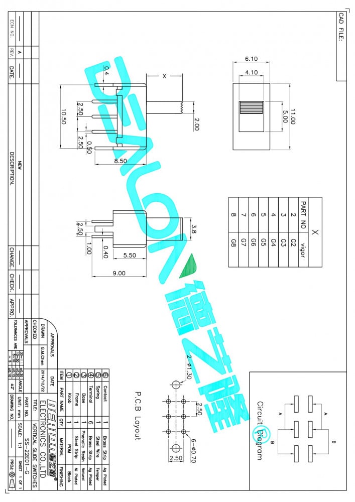 DEALON SS-22E01-G4 vertical slide switch engineering drawing