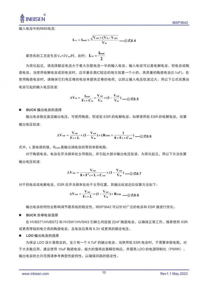IBSP3642 datasheet page 10