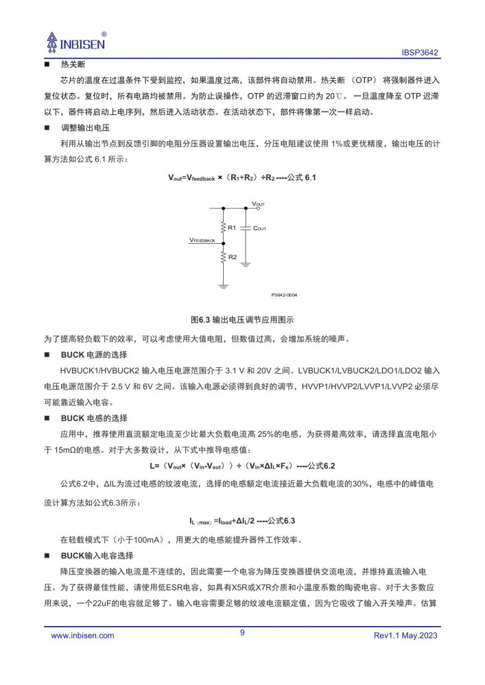 IBSP3642 datasheet page 9