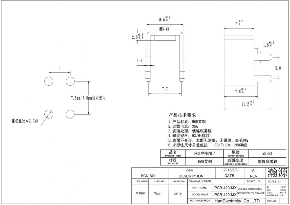 PCB-429-M3 technical drawing page