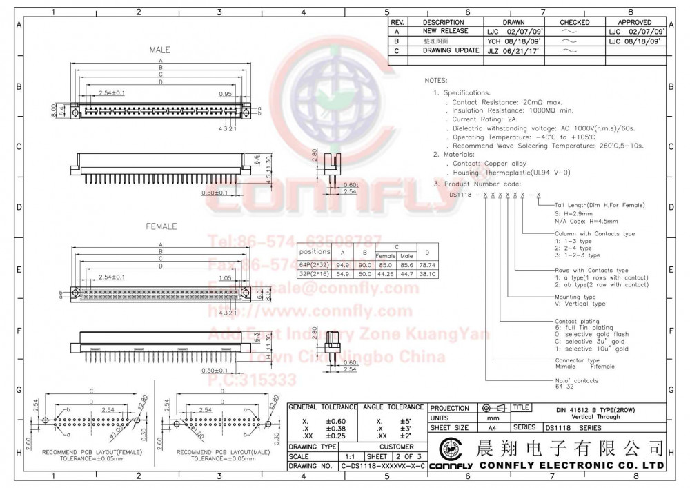DS1118-32M0R23 technical document page 2