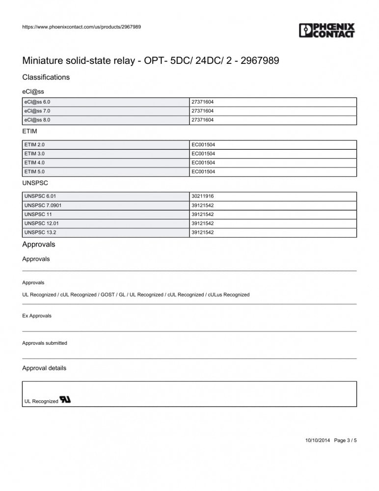2967989 technical document page 3
