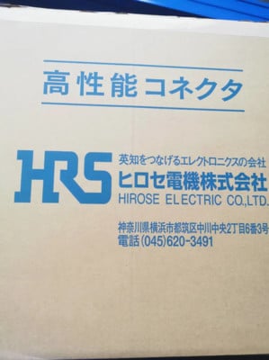 HRS RM15WTJA-4S(81) for sale