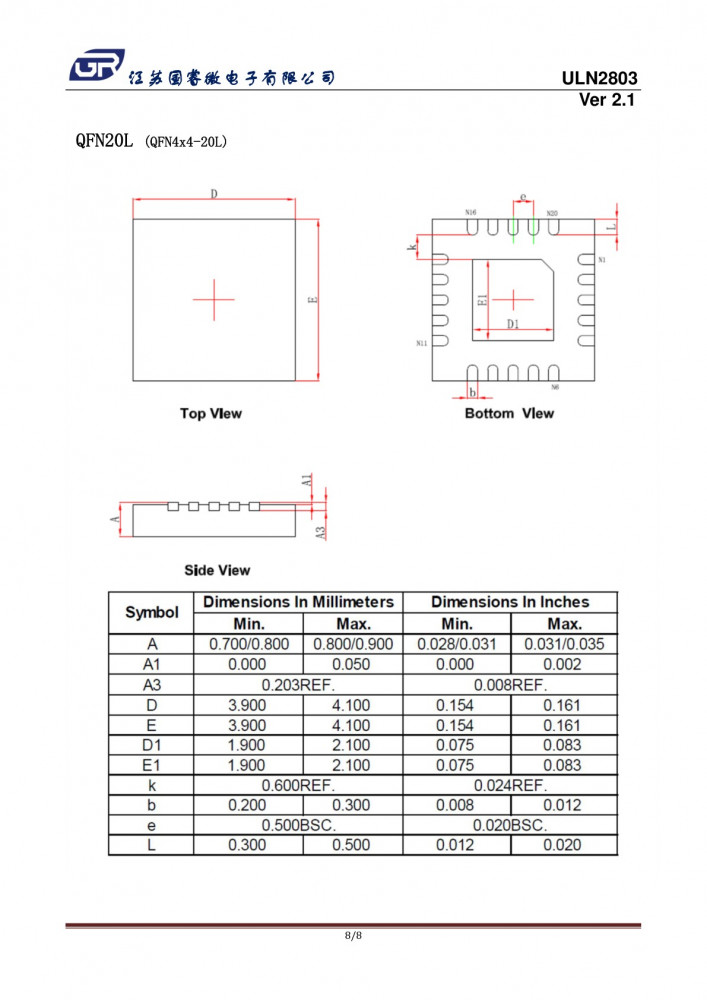ULN2803Q datasheet page 8