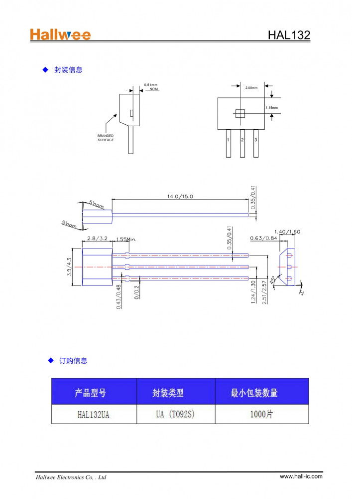 HAL132UA datasheet page 5