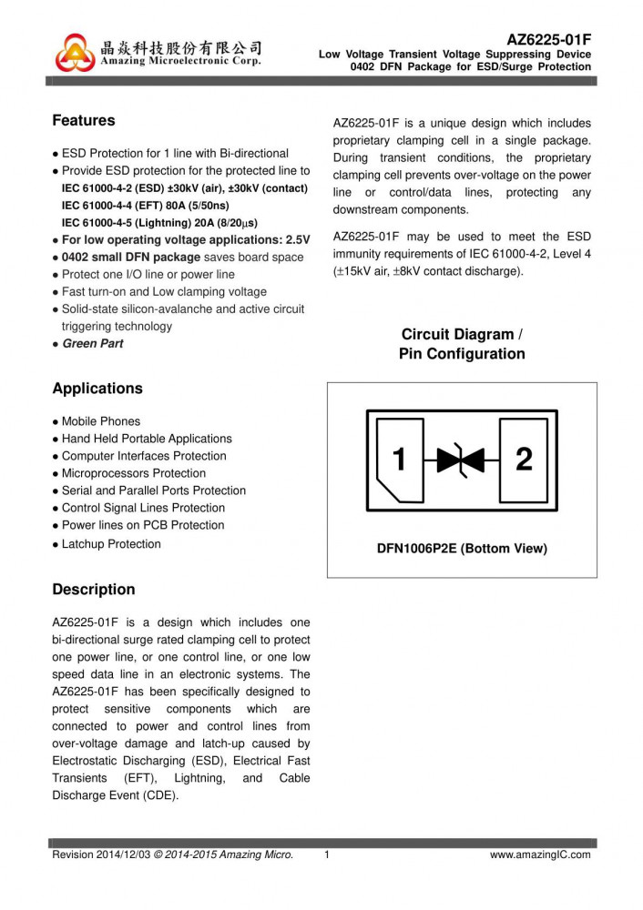AZ6225-01F datasheet page 1