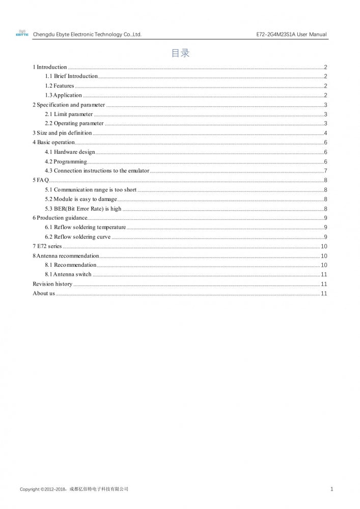 E72-2G4M23S1A datasheet page 2
