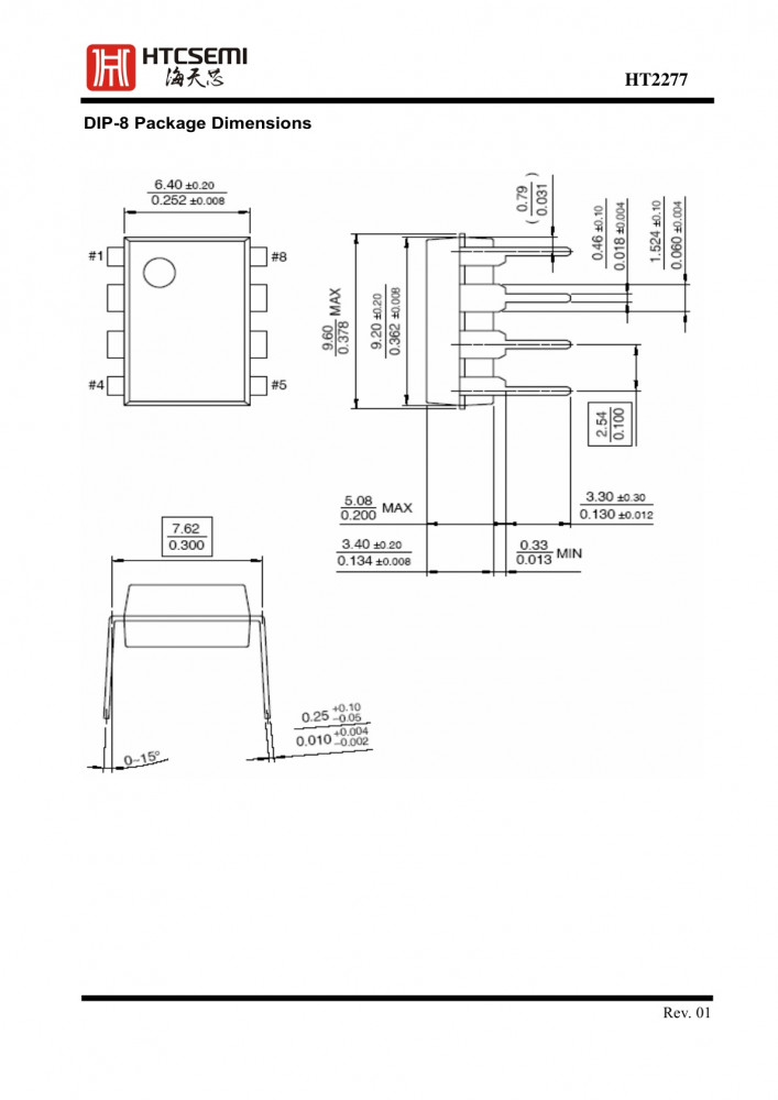 HT2277ARZ datasheet page 8