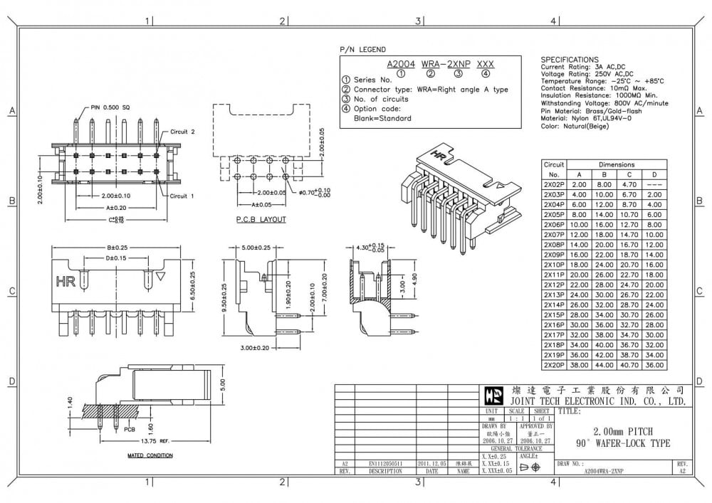 A2004WRA-2X10P technical drawing preview