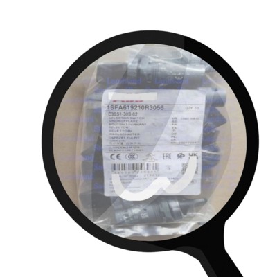 c3controls SSO2-SHWE-NO for sale