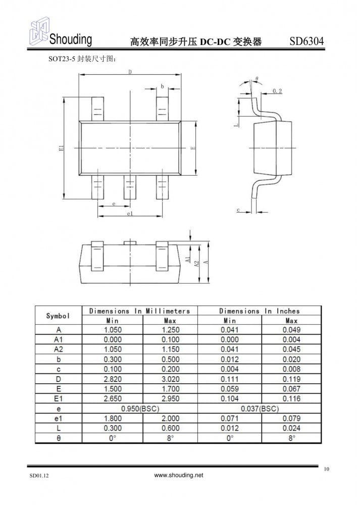 SD6304 datasheet page 10