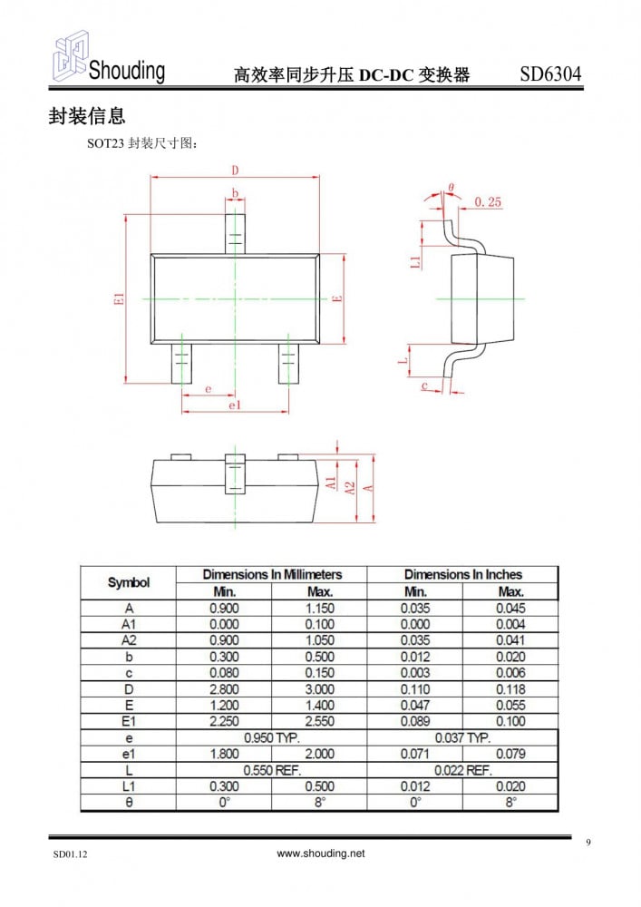 SD6304 datasheet page 9